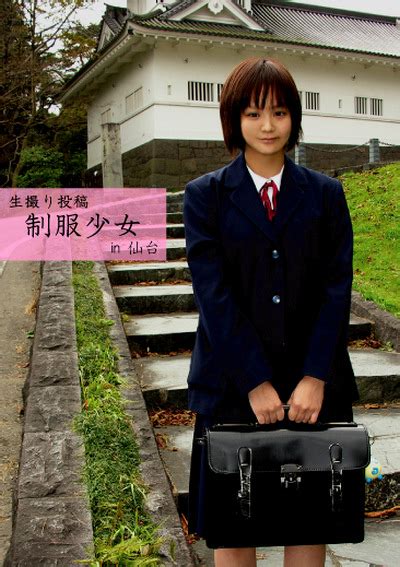 生撮り投稿制服少女in仙台 アダルト動画 ソクミル