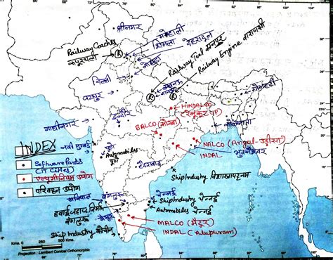Class 10 Social Science All Chapters Maps Solution