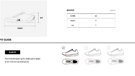 Nfmns93n07tblkpage06