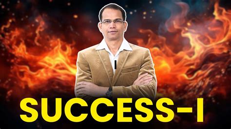 Success I Physical Chemistry N Avasthi Sodium Sir Success Nasir Vibrantacademy Youtube
