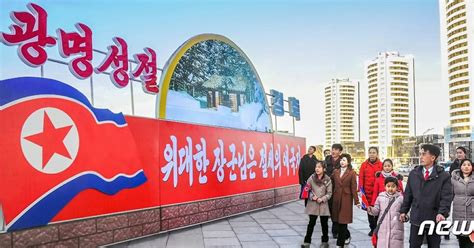 노동신문 온통 김정일 이야기…광명성절 82주년 기념[데일리 북한]