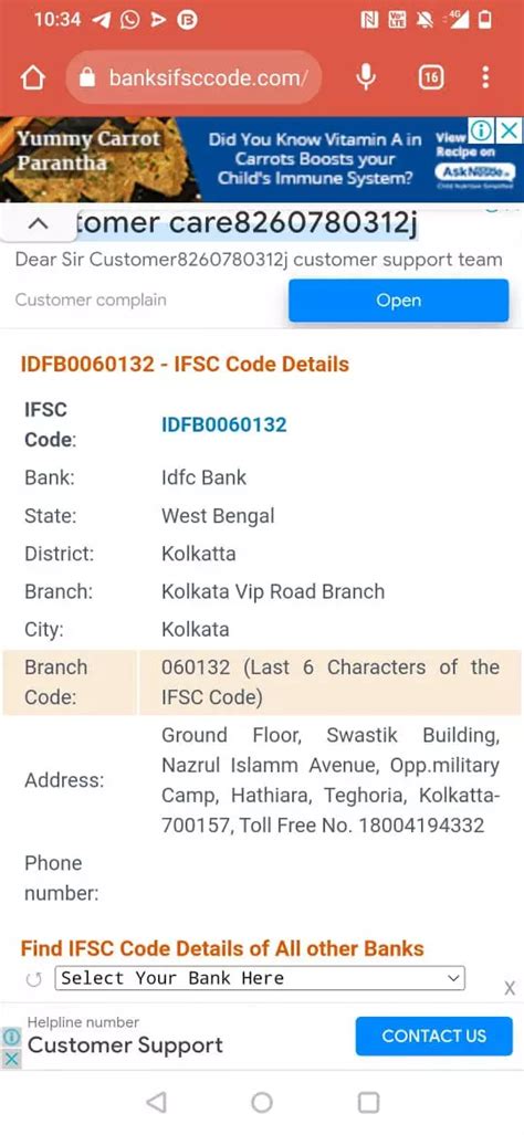 Got A Strange Text From Hdfc Bank This Is How The Phishing Scam Works
