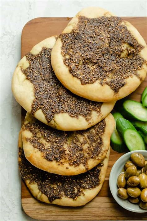 Zaatar Palestine Zaatar Authentic Palestinian All Natural Middle