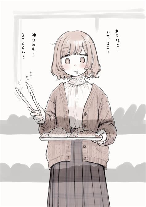 Original Drawn By Marrontorisu Danbooru