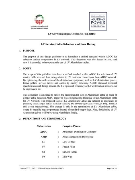 lv network design guideline for addc pdf