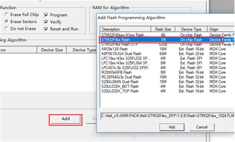 下载程序时出现cannot load flash device description情况 error load file device