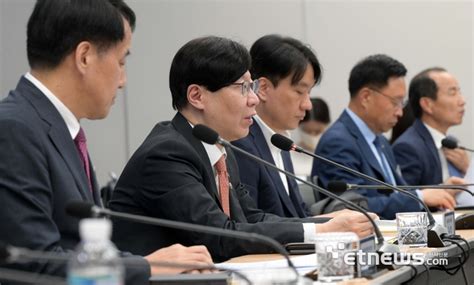 반도체 생태계펀드 조성 협약식 전자신문