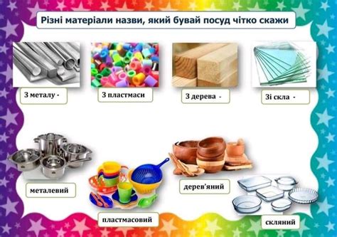 Pin di Alexandra Trohin su Asocieri