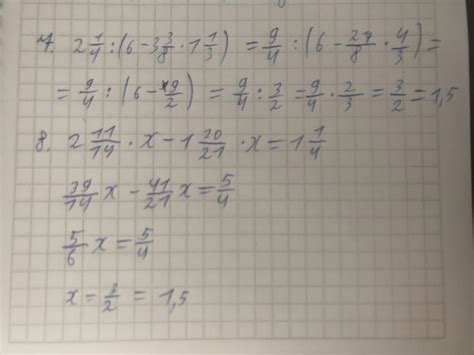 будь ласка зробіть на фото два рівняння прошу дам 20 балів ато і