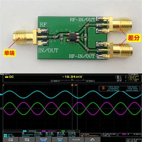 10M 3000MHZ 3GHz RF Differential Single Ended Converter Balun 1 1 ETC1 1 ADF4350 In Integrated