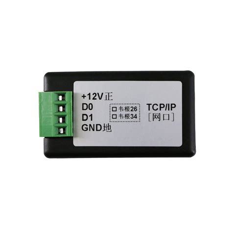 ACM WE03 Single Wiegand Input Converter To TCP IP Wiegand Converter To Ethernet WG26 TCP Converter