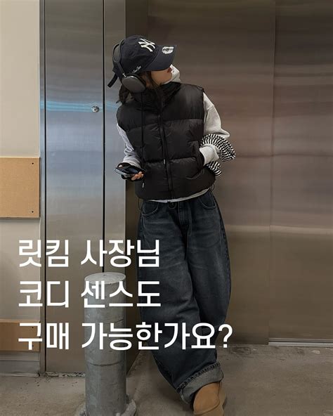 아이컬러 컬러리스트 키키 멤버들은 다 혼혈 아니야 천국이랑 한국🤍 컨셉포토부터 감다살 보헤미안 모리걸로 등장한 키키 멤버들의 블러셔가 너무 귀엽고 잘 어울려서