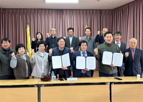 안성시청소년상담복지센터 금광농업협동조합 1388청소년지원단 업무협약 체결경인투데이뉴스