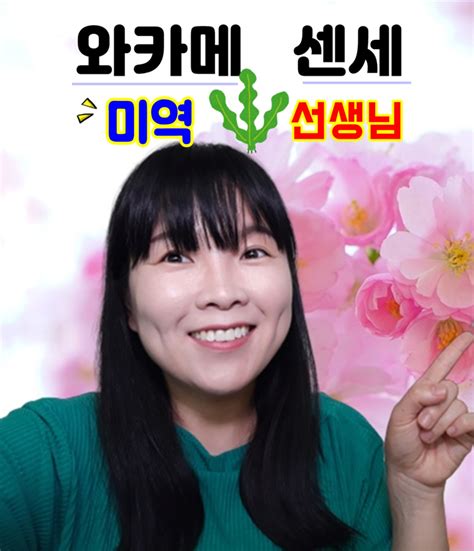 CLASS101 200문장 끝 왕초보 일본어 회화 비즈니스까지 접수