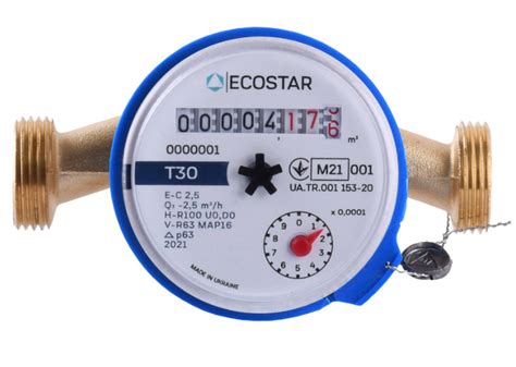 Счетчик холодной воды Ecostar MTT151/2, водомер холодной воды, водяной ...