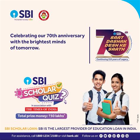State Celebrating 70 Years Of Sbi With A Quiz To Challenge Indias