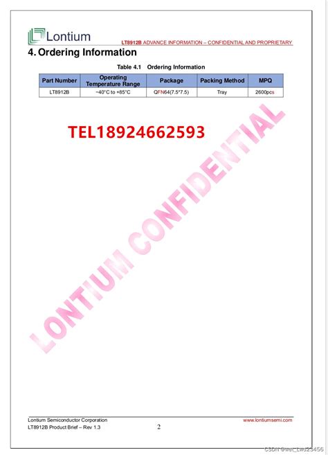lt8912b（龙迅）mipi dsi转lvds hdmi1 4 mipi转双路lvds wet lwd23456的博客 csdn博客