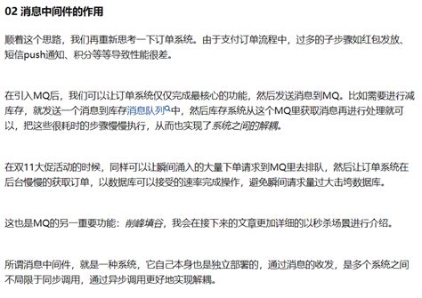 Sdk与api的区别:全面解析 Csdn博客 Sdk与api的区别:全面解析 Csdn博客