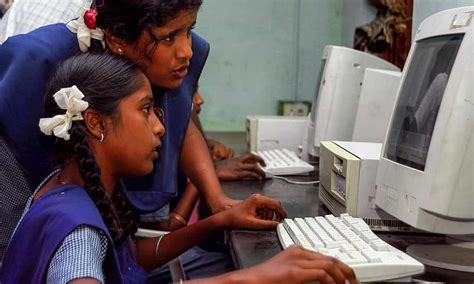 Government School Support Program