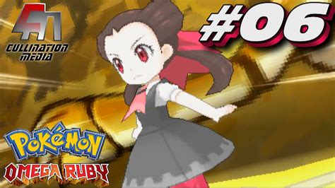Pokemon Omega Ruby Episode 06 A Date With Roxanne Youtube