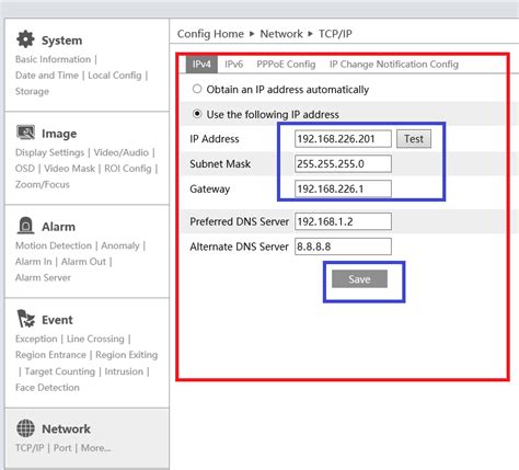 titanium ipc modify a titanium ipc address