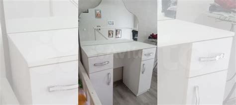 Туалетный столик с зеркалом купить в Ростове-на-Дону | Товары для дома ...