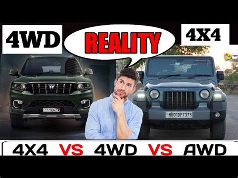What Is X And WD What Is The Difference Between X AWD WD YouTube