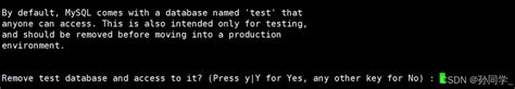 【mysql】001 mysql安装 csdn博客
