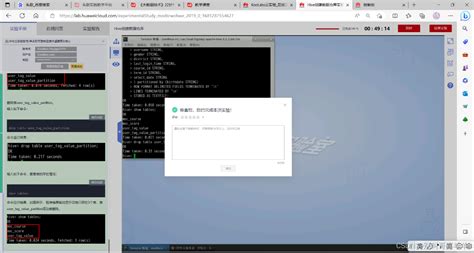 头歌大数据作业六：hive hive课题作业 csdn博客