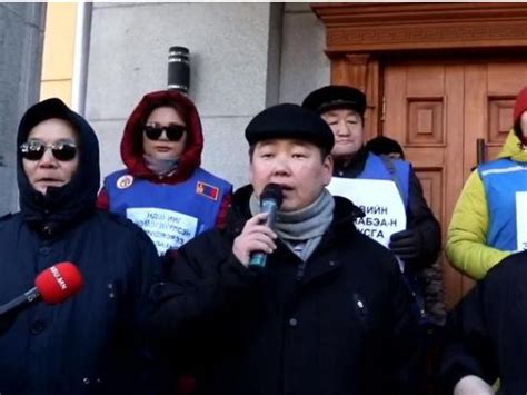 НДШ ийн нэмэгдлийг эсэргүүцэж ЖАГСАЖ байна Isee Mn