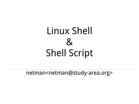 Linux Shell Ppt