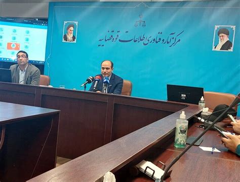 سامانه ثبت لایحه در پنجره خدمات قضائی ایجاد شد ایسنا