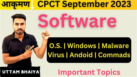 Lacture 1 Operating System Antivurus Antimalware Windows