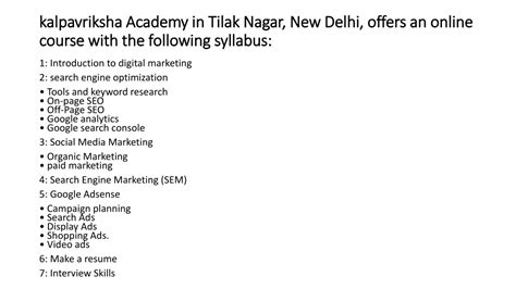 Ppt Best Digital Marketing Course In Tilak Nagar New Delhi Powerpoint