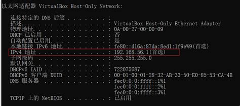 4 Lab7 常见问题（udp） — 计算机网络实验指导书 2023春季 哈工大（深圳） V10 文档