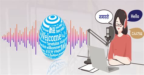 the ultimate deal on multilingual voice over service for e learning