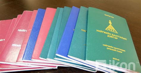 2019 оны нэгдүгээр сарын 1 нээс НДШ нэг хувиар НЭМЭГДЭНЭ