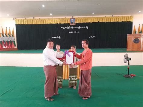 လူထုတွေ့ဆုံပွဲနှင့် မြို့မြေငှားဂရန် ပေးအပ်ပွဲ အခမ်းအနားသို့ ပြည်နယ်ဝန်ကြီးချုပ် တက်ရောက