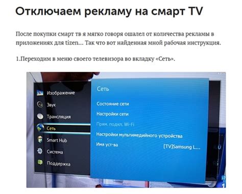 Приложение окко для смарт-тв: как установить и пользоваться, как ...