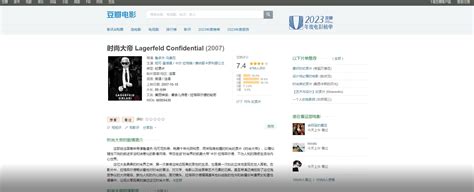 基于python的电影数据分析及可视化系统基于python Web的电影数据分析 Csdn博客