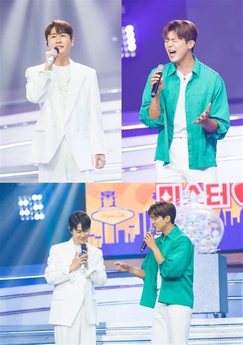 미스터로또 영탁 박지현 극찬 비주얼 노래 춤 다 되는 사기캐 전자신문