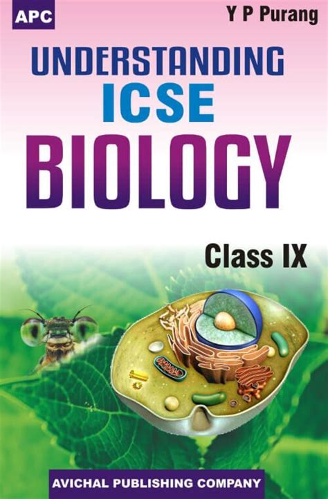 Raajkart Com Buy Apc Icse Understanding Biology Textbook For Class Online At Raajkart Com