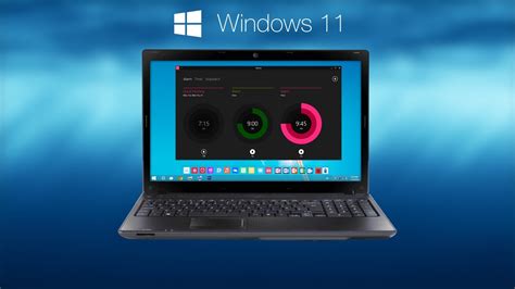 Windows 11 optimization