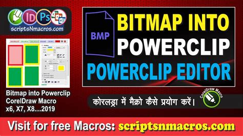 CorelDraw Macro Insert Bitmap Into Powerclip And Editor Macro YouTube