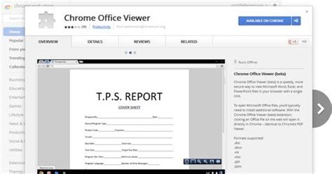 구글 크롬에서 Ms오피스 문서 열린다