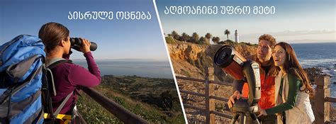 შავი ლომი • Black Lion კარგი სიახლე ლუდი შავი ლომი ს მოყვარულებს პირველად საქართველოში