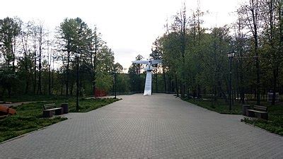 Памятник штурмовику Ил-2 (Истра) — Википедия