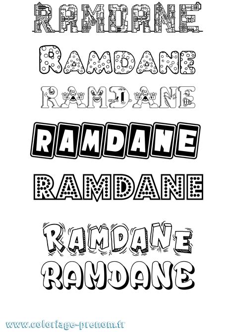 Coloriage Du Prénom Ramdane à Imprimer Ou Télécharger Facilement
