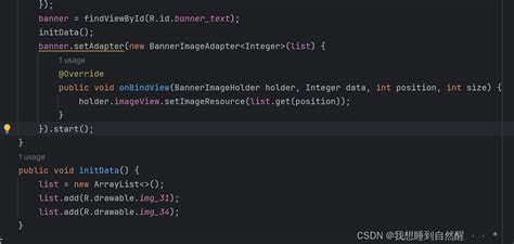 【android】轮播图——bannerandroid Banner轮播图 Csdn博客