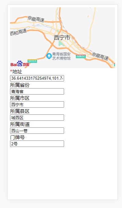 百度地图javascript api 的逆向解析 代码 鸡鸡哥的聪明伶俐的儿子